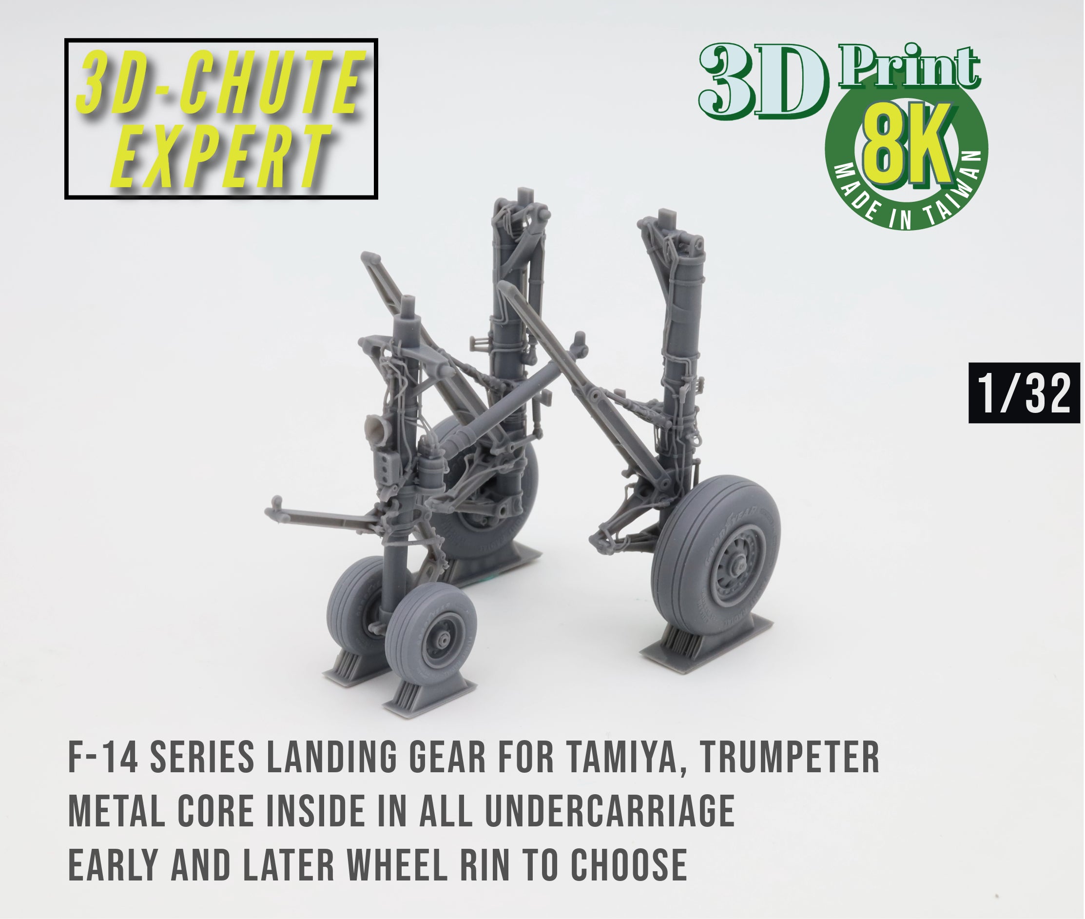 1/32 F-14 series landing gear Tamiya – 3D-CHUTE EXPERT