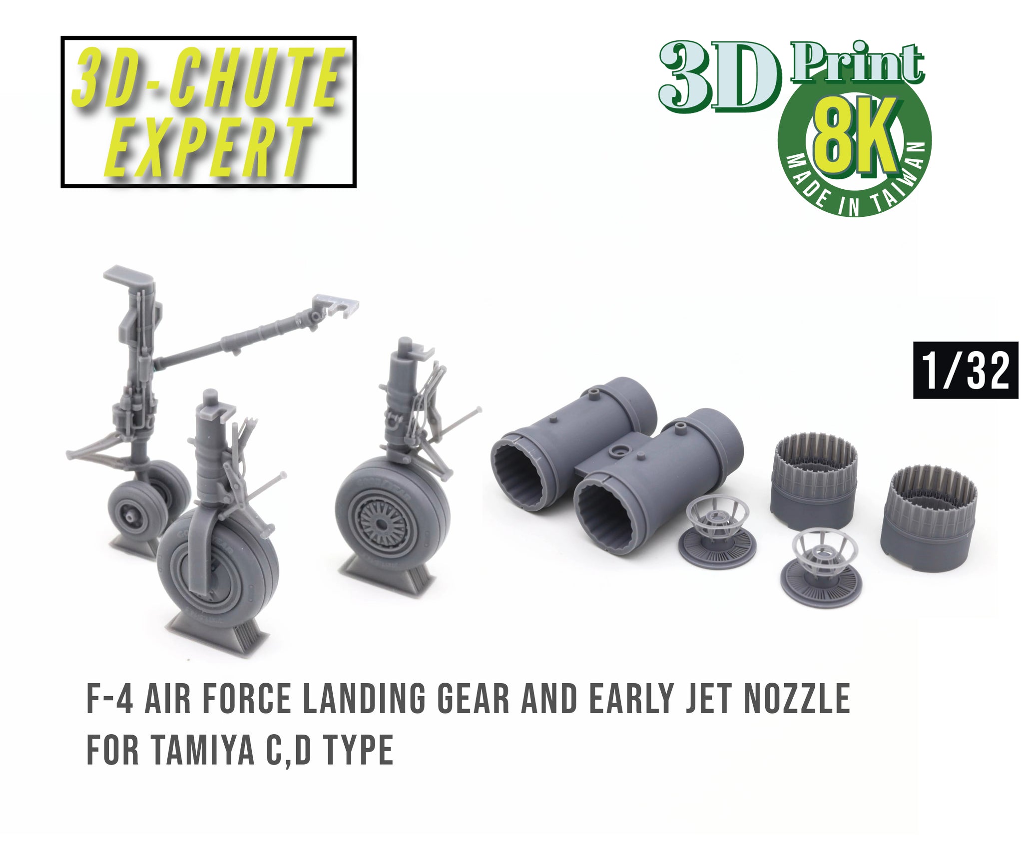 1/32 F-4 Jet nozzle Tamiya – 3D-CHUTE EXPERT