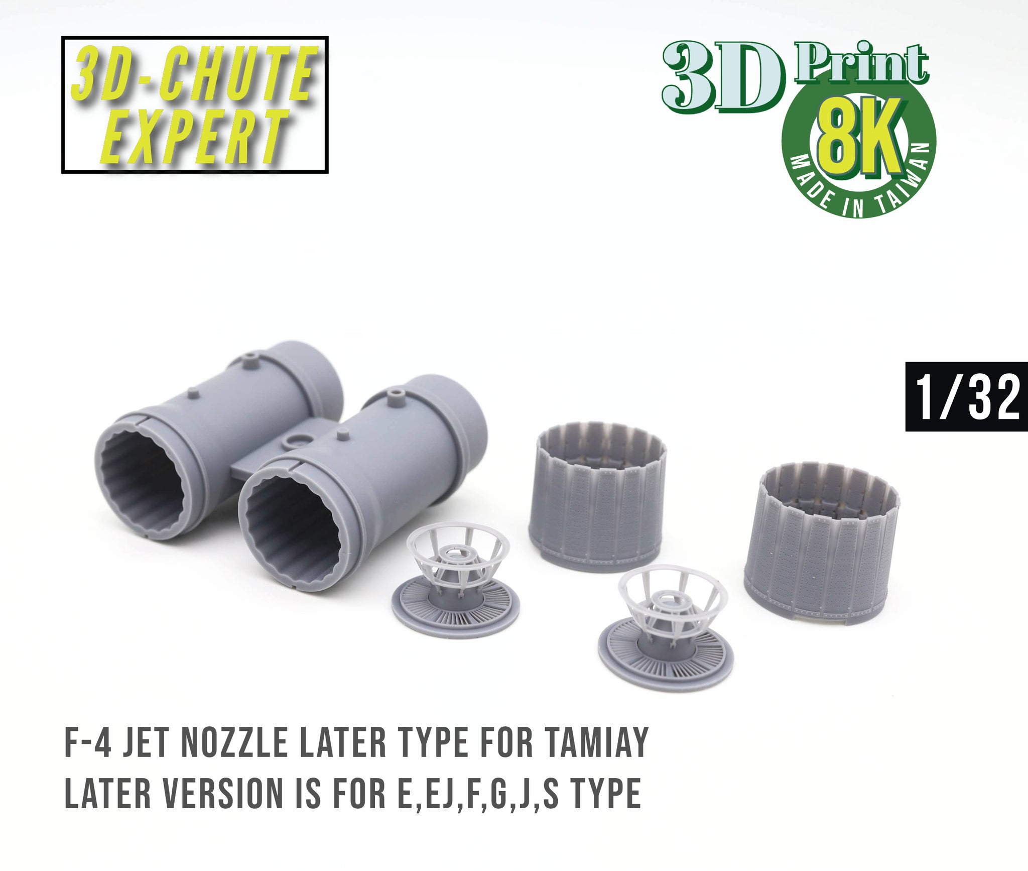 1/32 F-4 Jet nozzle Tamiya – 3D-CHUTE EXPERT