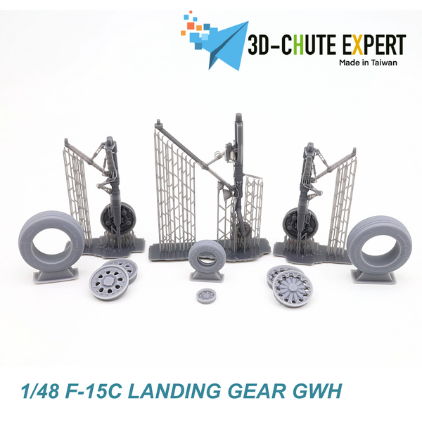 1/48 F-15 landing gear GWH – 3D-CHUTE EXPERT